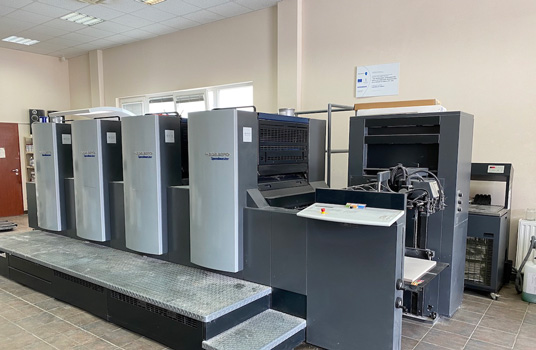 BRAND CARE LIMITED | PRINTING & BRANDING COMPANY IN UGANDA, EAST AFRICA